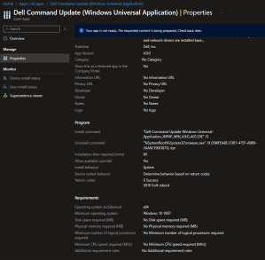 How to Use Intune to Create a Dell BIOS Config Profile? – EMS Route